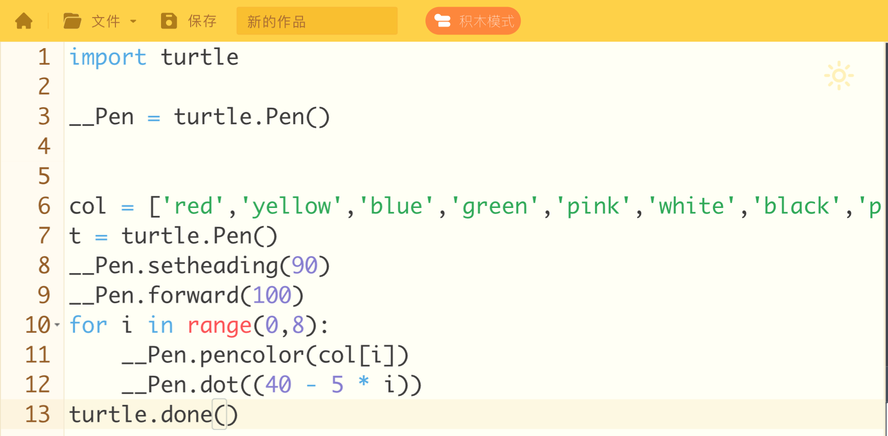 Python的积木式编程flymist的博客 Csdn博客 