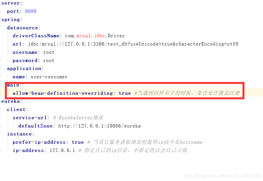 Consider Renaming One Of The Beans Or Enabling Overriding By Setting Csdn博客