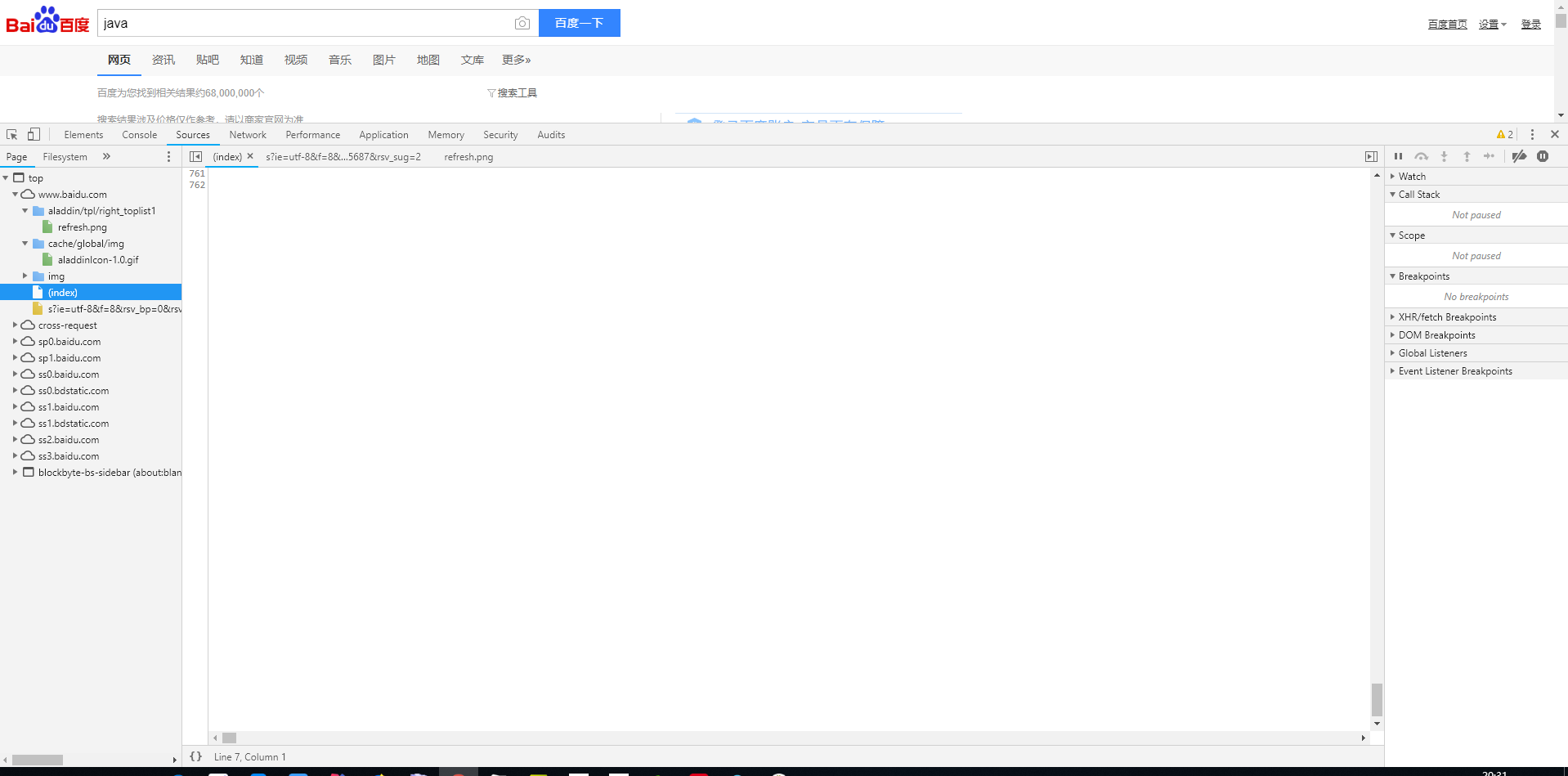 js调试技巧之活用浏览器F12_f12网页调试-CSDN博客