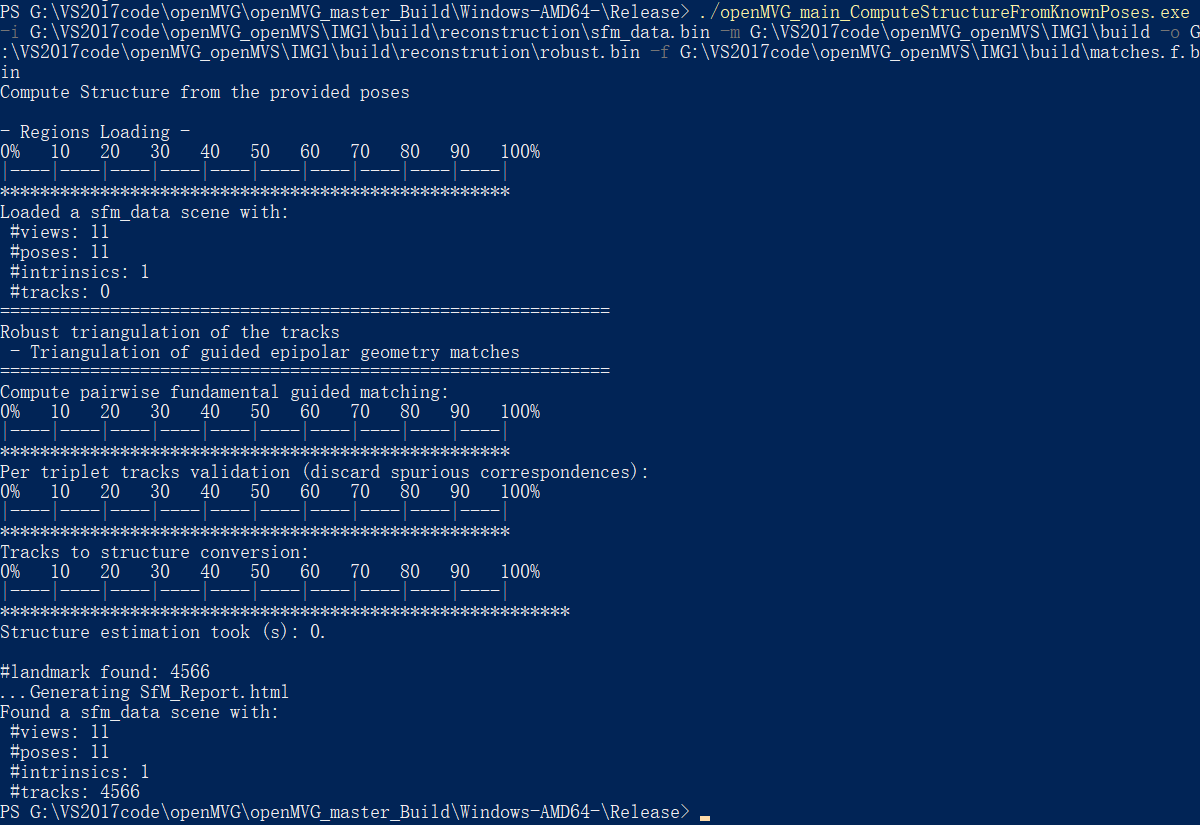 三维重建-使用开源库openMVG与openMVS_openmvg + openmvs-CSDN博客
