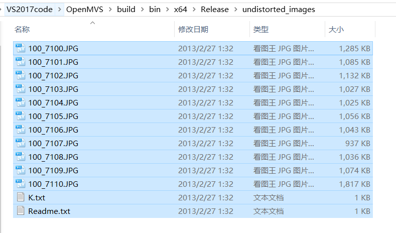 三维重建-使用开源库openMVG与openMVS_openmvg + openmvs-CSDN博客