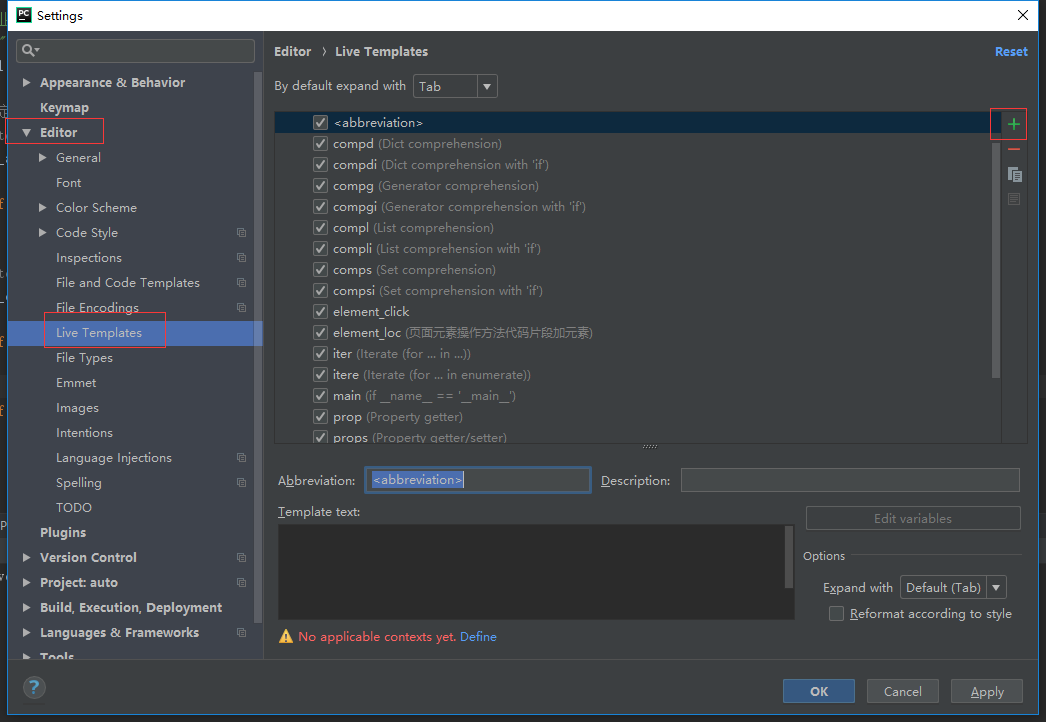 pycharm中设置代码模版_pycharm 。var-CSDN博客
