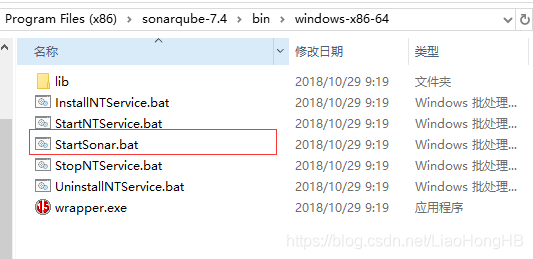 Idea使用sonarqube扫描代码完成代码质量检测sonarqube Gradle Idea运行扫描 Csdn博客