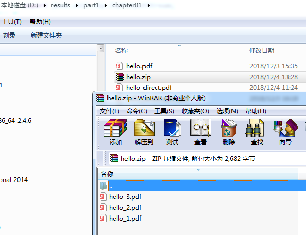 Android利用itext5制作pdf Itext5生成pdf
