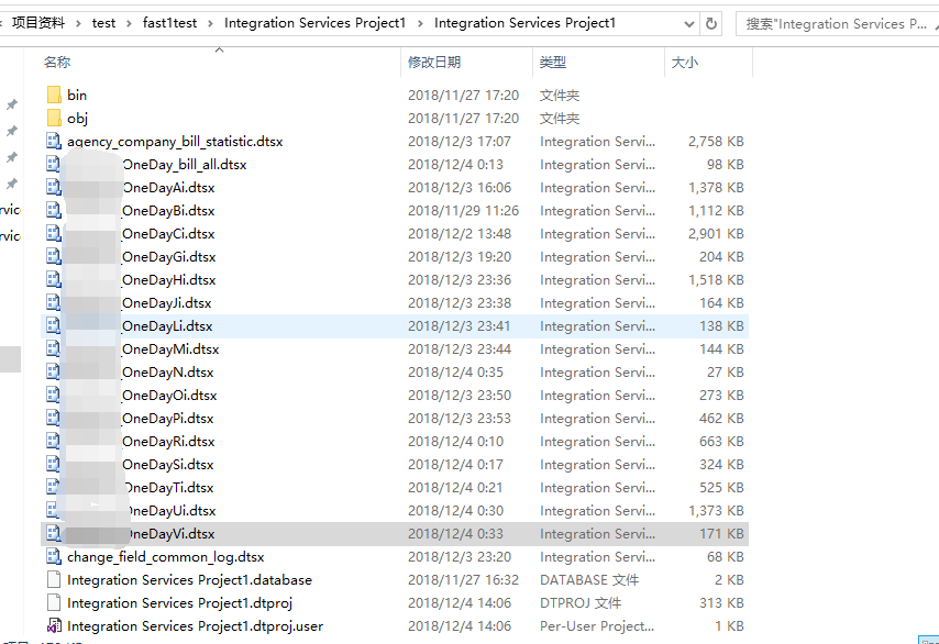 SQLServer 数据导入导出 SSIS 包 位置_dtsx文件-CSDN博客