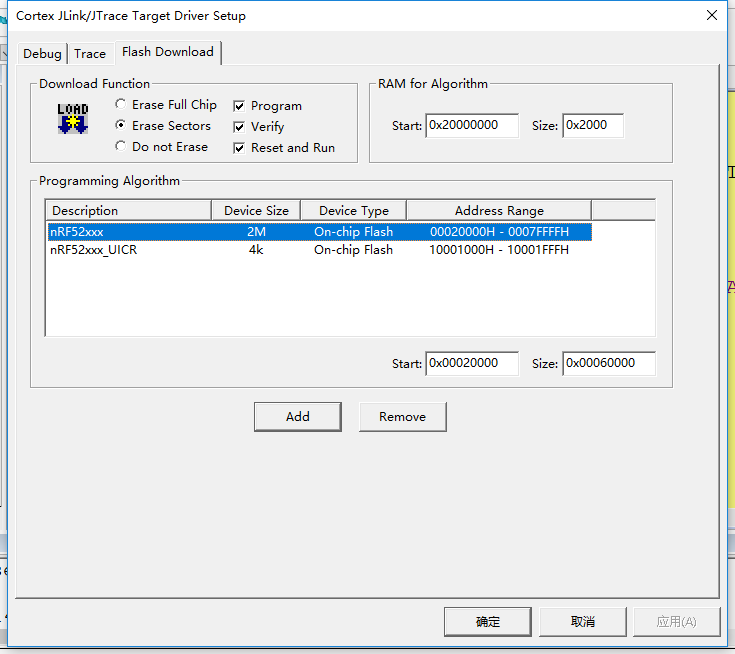 ARM M3、M4系列单片机bootloader介绍以及编写_ra4e bootloader-CSDN博客