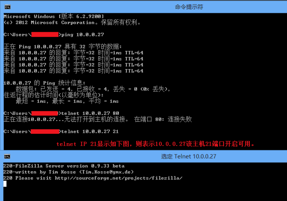 Windows开启telnet功能_windows server 2022 telnet-CSDN博客