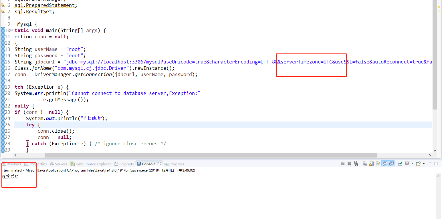 关于cannot Connect To Database Serverexceptioncould Not Create Connection To Database Server 2659