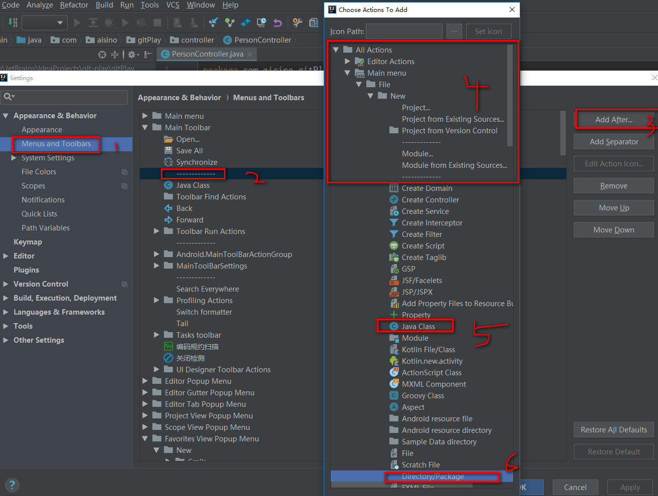 ideal工具栏怎么添加快捷图标_idea快捷图标 csdn-CSDN博客
