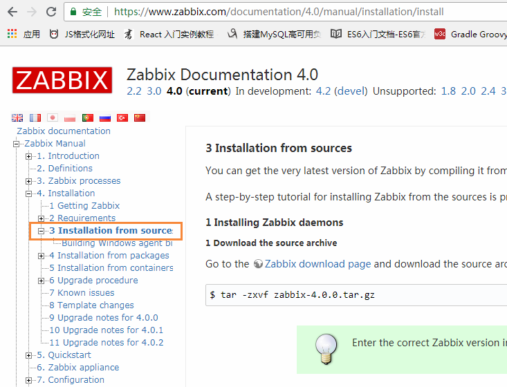 Linux搭建Zabbix平台_zabbix checking for libevent-CSDN博客