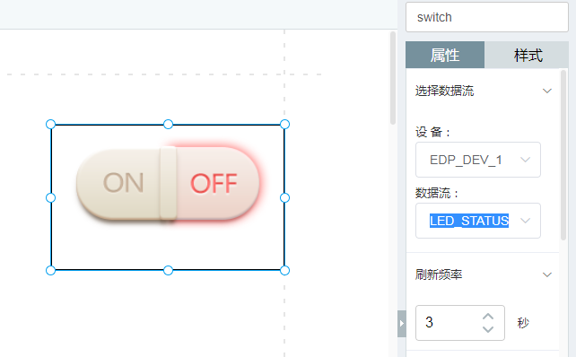 OneNET EDP协议讲解与应用_javascript onenet edp-CSDN博客