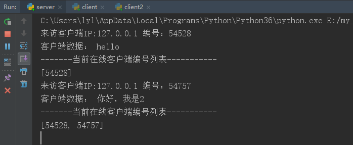 python3实现socket客户端通信demo_python3.10网络通信demo-CSDN博客