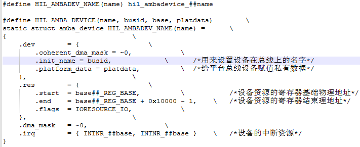 海思Hi3531A芯片设备添加测试UART1-3_hi3531 rs232串口调试-CSDN博客
