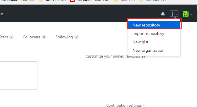 Github新手创建第一个 repository流程_start a new repository-CSDN博客