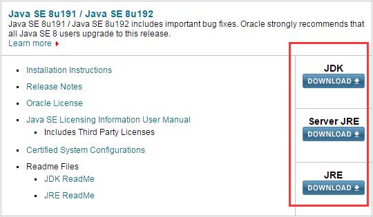 JDK、JRE、Server JRE的简介_jre和server jre-CSDN博客