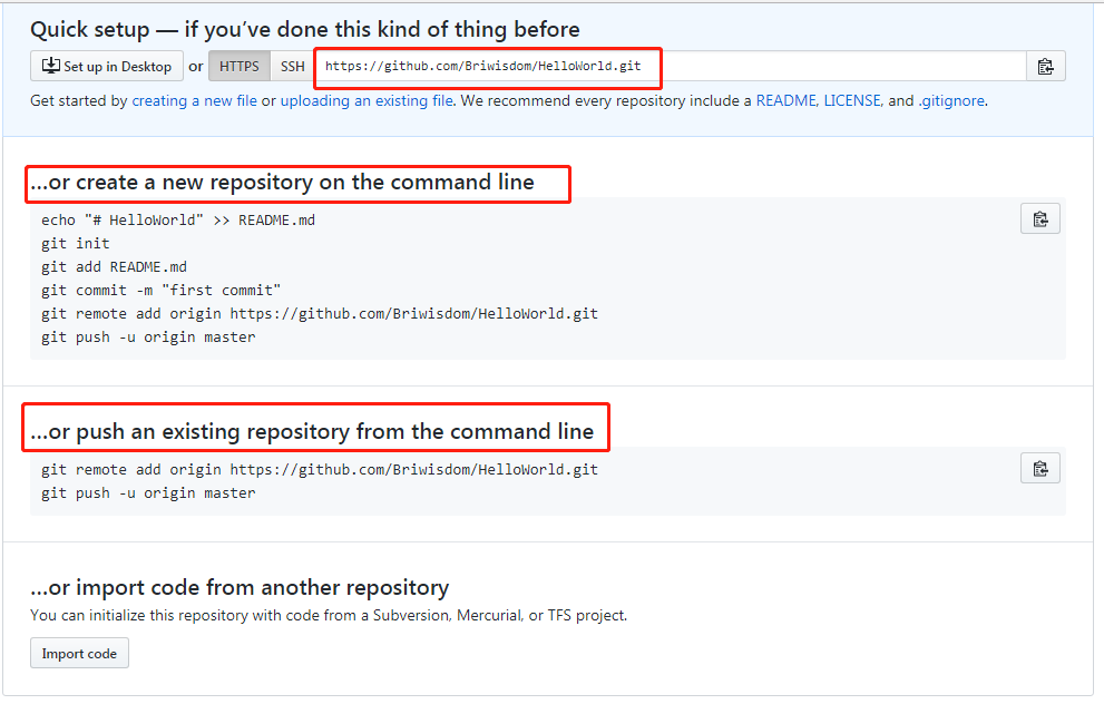 Github新手创建第一个 repository流程_start a new repository-CSDN博客
