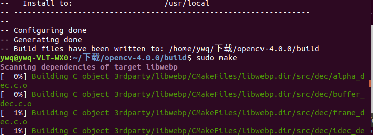 Ubuntu 18.04安装OpenCV4.0和环境配置_ubuntu18.04安装opencv-python需要的环境-CSDN博客