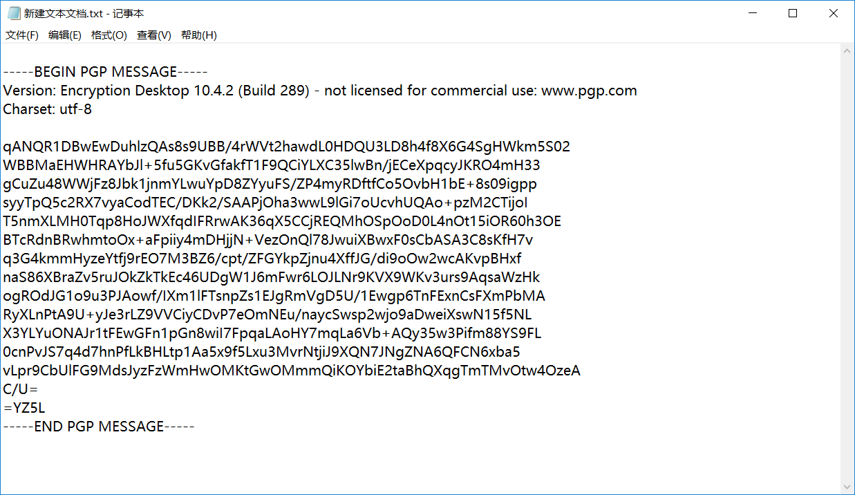 PGP Shredder的使用,加密解密-CSDN博客