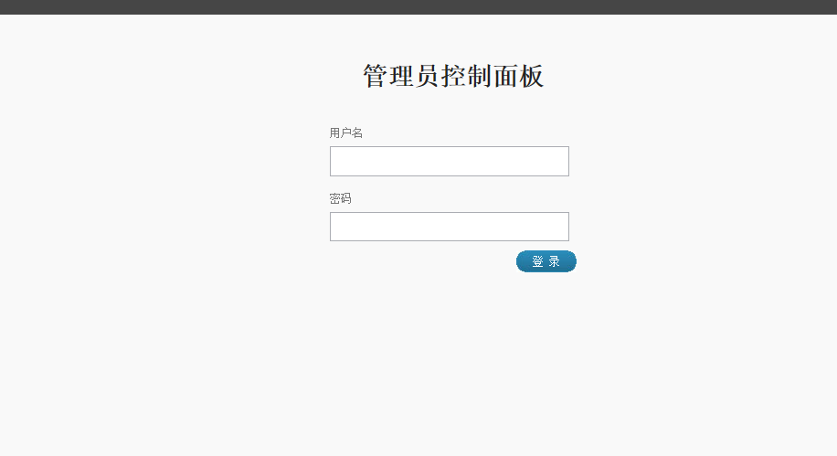 超级详细的IDC搭建教程_小型idc架设-CSDN博客