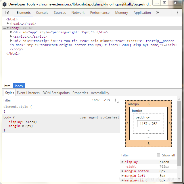 如何把一个web网站做成一个window应用程序java Web 封装windos软件 Csdn博客