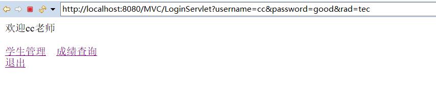 Javaee在线测试系统javaee具体技术实现的系统功能 Csdn博客