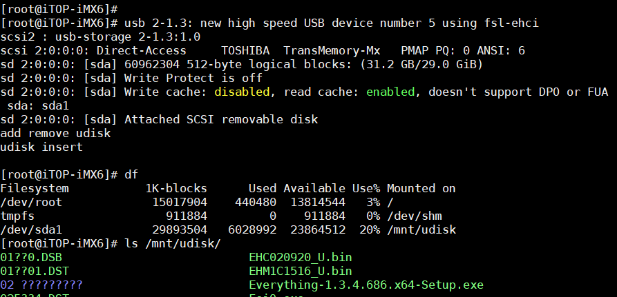 mdev支持热拔插，u盘自动挂载_mdev.conf-CSDN博客