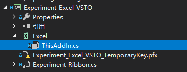 使用Visual Studio进行Excel VSTO扩展程序开发：说明与基本操作_vs2015开发excel插件-CSDN博客