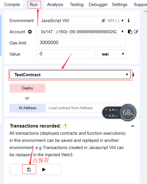 笔记：geth配置智能合约_geth input-CSDN博客