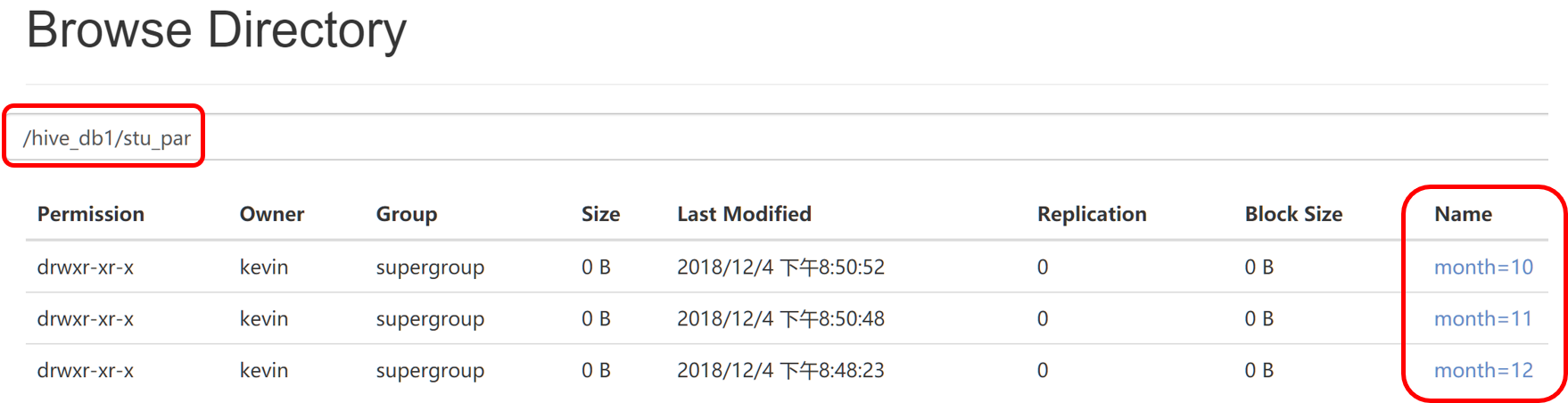 Hive分区表总结_column repeated in partitioning columns-CSDN博客
