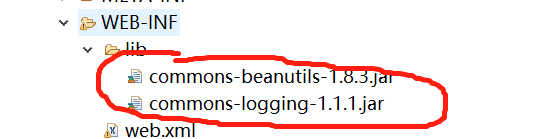 Jsp的三种数据封装（使用javabean）—— 标签、内省、beanutils工具类jsp标签封装js Csdn博客