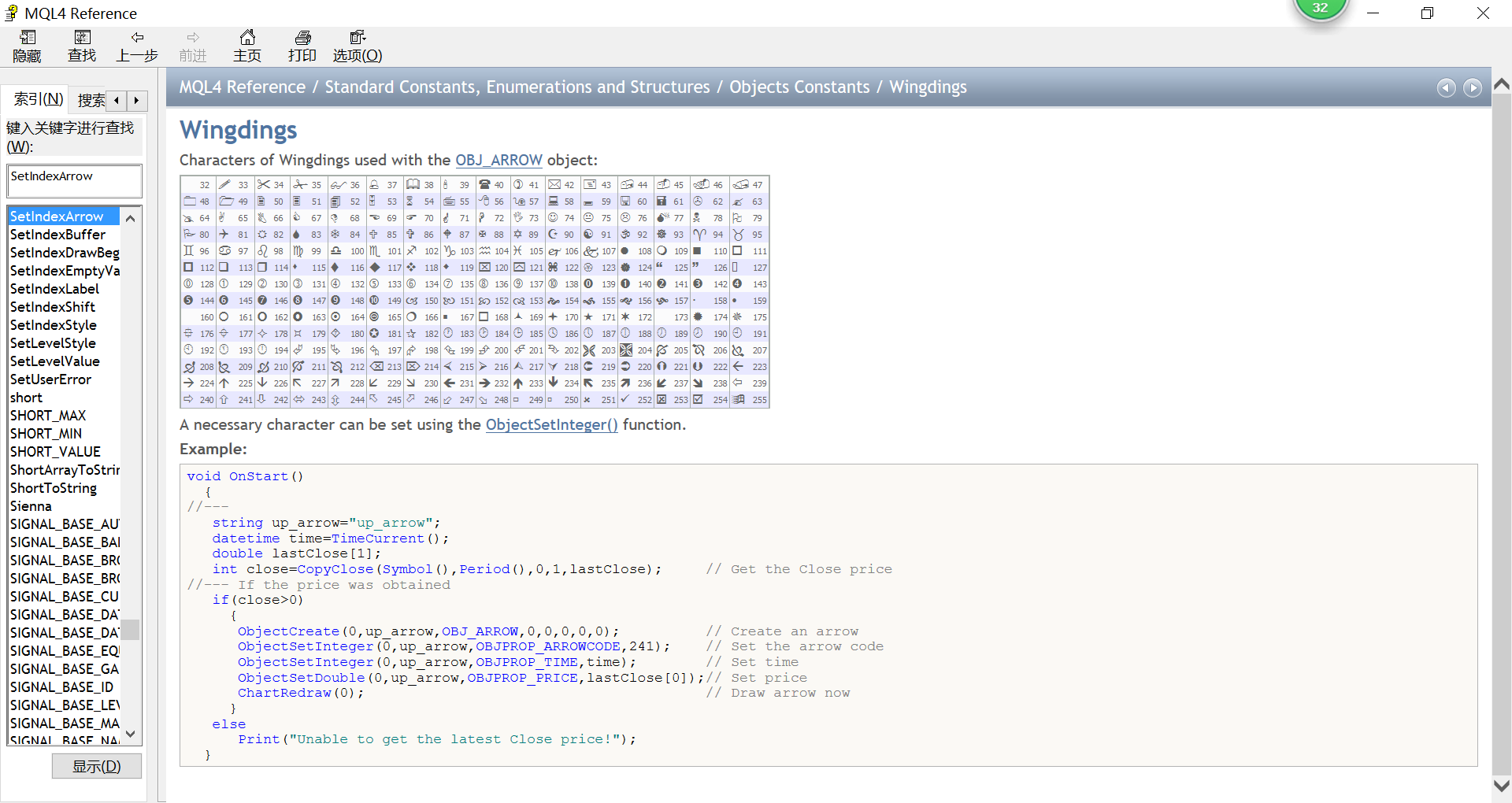 指标编程全揭秘_plotindexsetinteger-CSDN博客