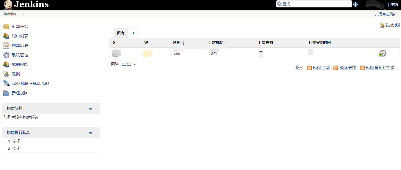 Linux下部署jenkinslinux上部署jekins Csdn博客 