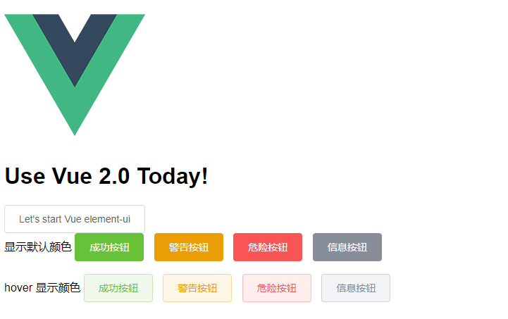 Vue.js渐进式 JavaScript 框架_js跨进释框架-CSDN博客