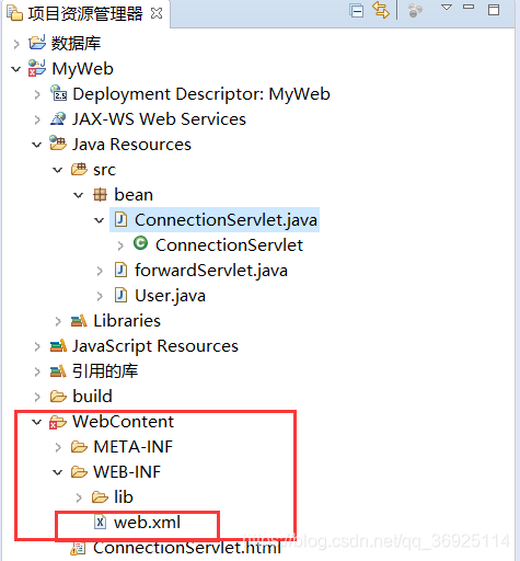 Java通过servlet连接mysql数据库java Servlet 连接 Mysql Csdn博客