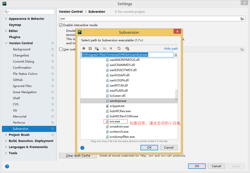 pycharm 配置svn_pycharm 指定 svn-CSDN博客