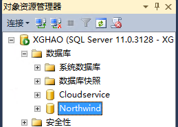 SqlServer安装Northwind数据库的通用方法_northwind数据库下载-CSDN博客