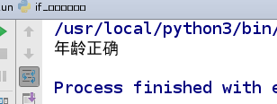python if语句练习题_python的if语句练习_gc034319的博客-CSDN博客