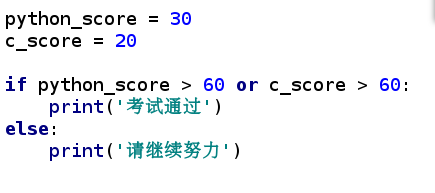 python if语句练习题_python的if语句练习_gc034319的博客-CSDN博客