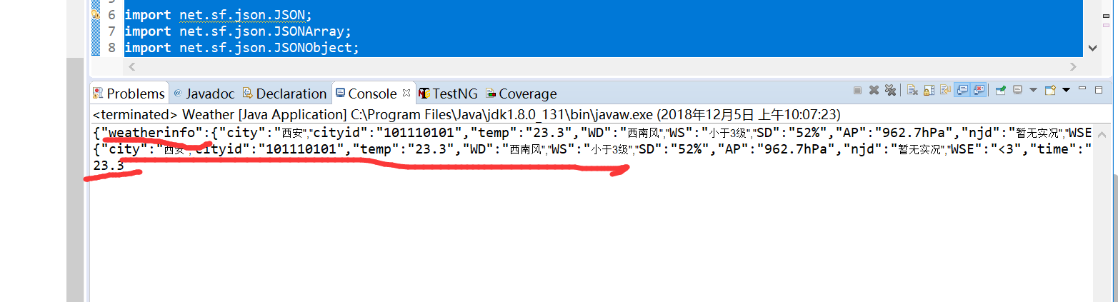 读取json数组里面的某个数据一个json数组怎么读取一个元素的值 Csdn博客 