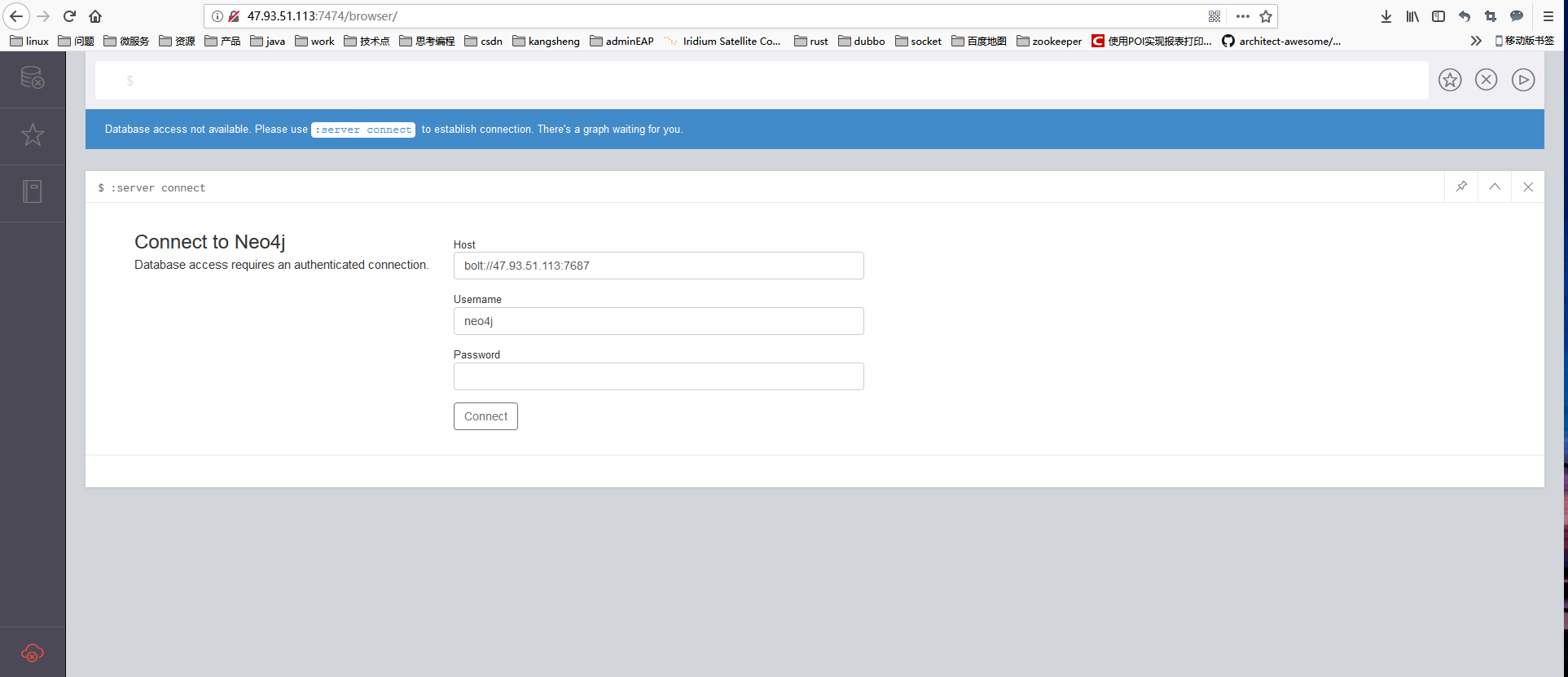 Neo4j系列（一）----初始Neo4j_neo4j 初始化-CSDN博客