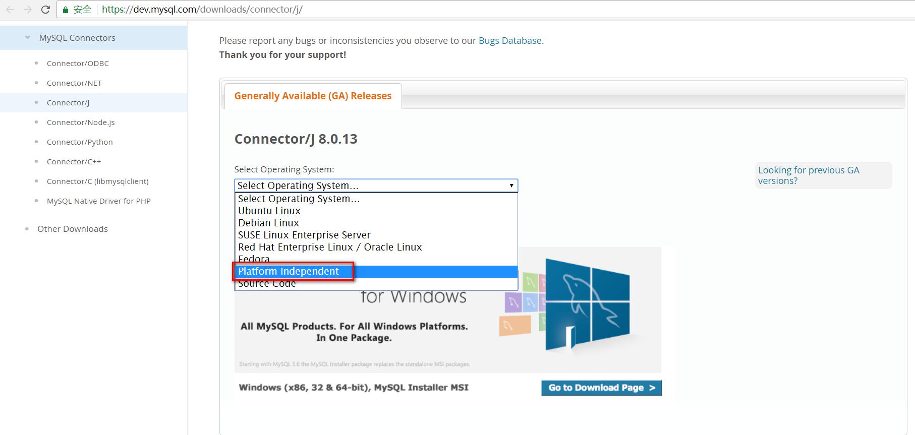 关于java连接mysql数据库驱动加载使用mysql数据库加载java驱动 Csdn博客
