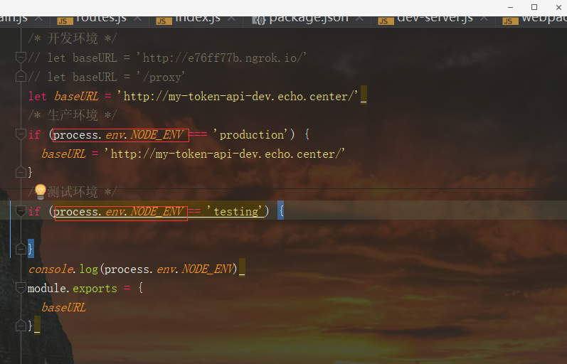 vue-cli 动态修改接口地址_vue cli动态配置url-CSDN博客