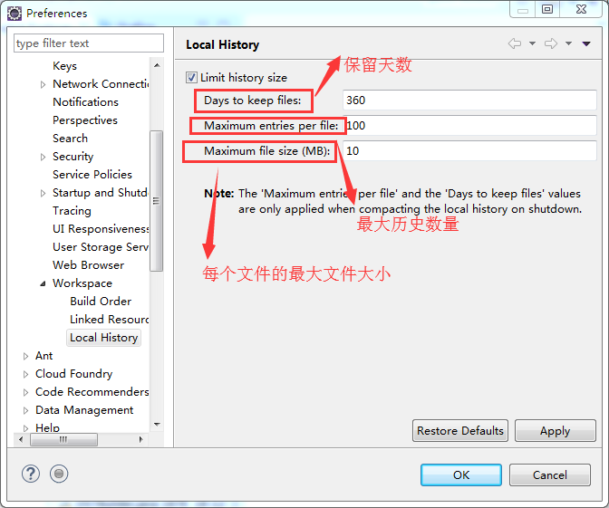 Eclipse中设置本地历史记录、代码找回_eclipse local history-CSDN博客