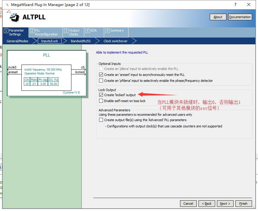 AC620FPGA学习笔记——PLL与NCO_pllnc-CSDN博客