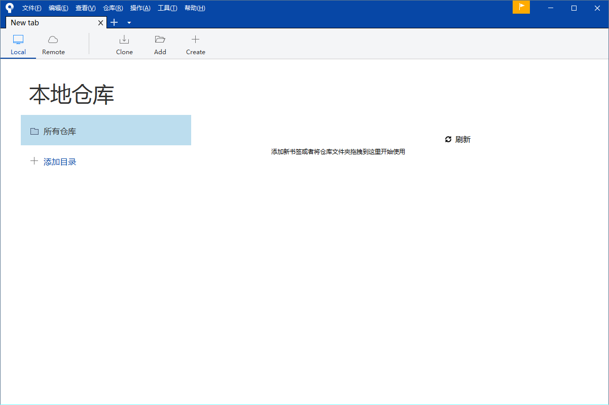 SourceTree最新安装教程_sourcetree官网-CSDN博客