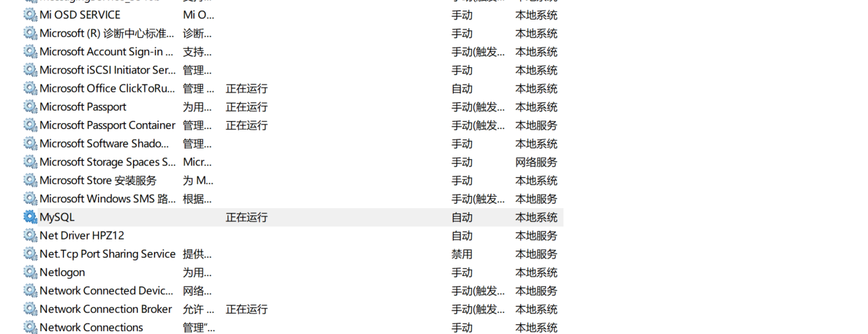 MobaXterm forgot master password - Programmer Sought