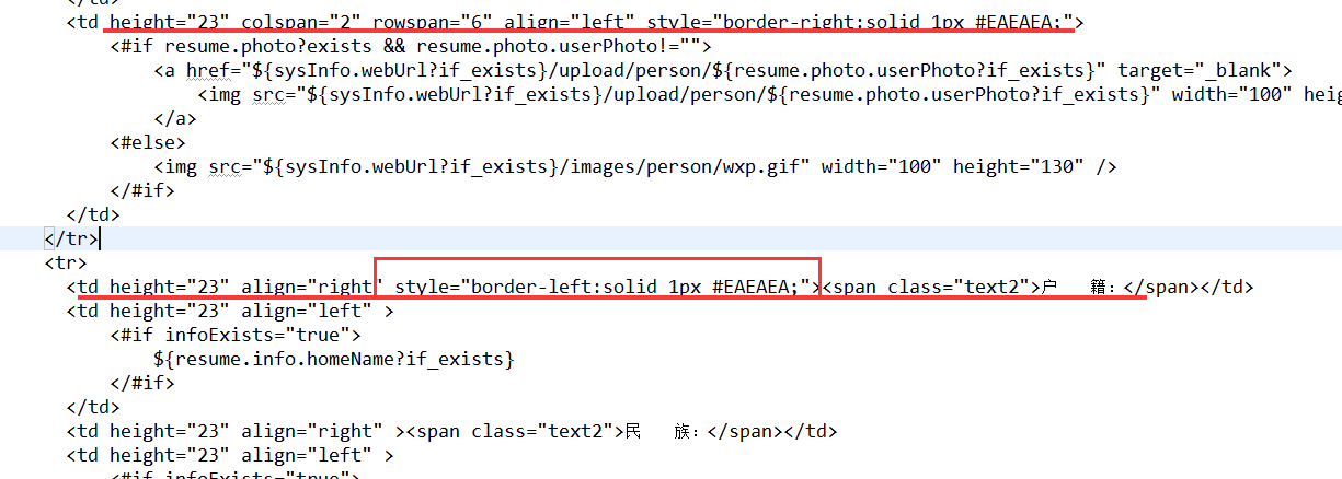 用java Spring Mail 发送html格式的邮件，样式丢失的问题spring通过mimemessagehelper发送邮件html