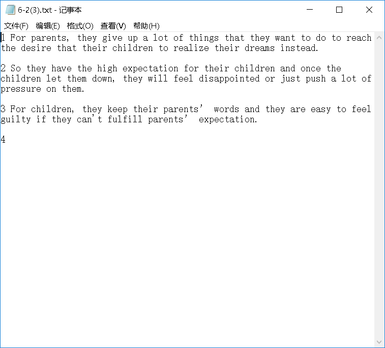 编写一段程序，为一个文本文件的每一行前面添加行号，并以一个新的文件保存添加 了行号的文本学习fileinput模块编写代码在一个文件的每一行文本的前面添加 ‘行号字样。 Csdn博客