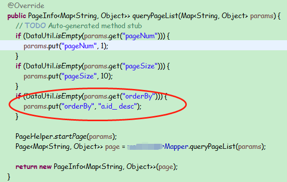 使用PageHelper进行orderBy排序报错：net.sf.jsqlparser.JSQLParserException_处理排序失败: net.sf.jsqlparser ...