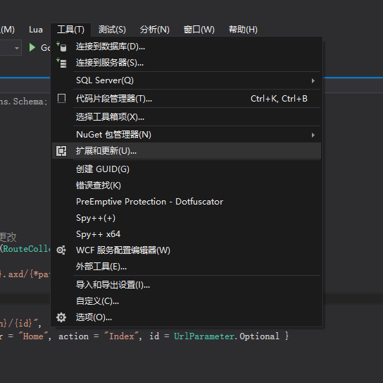 C#-VisualStudio2015-更改主题及背景_vs2015背景图片怎么设置-CSDN博客
